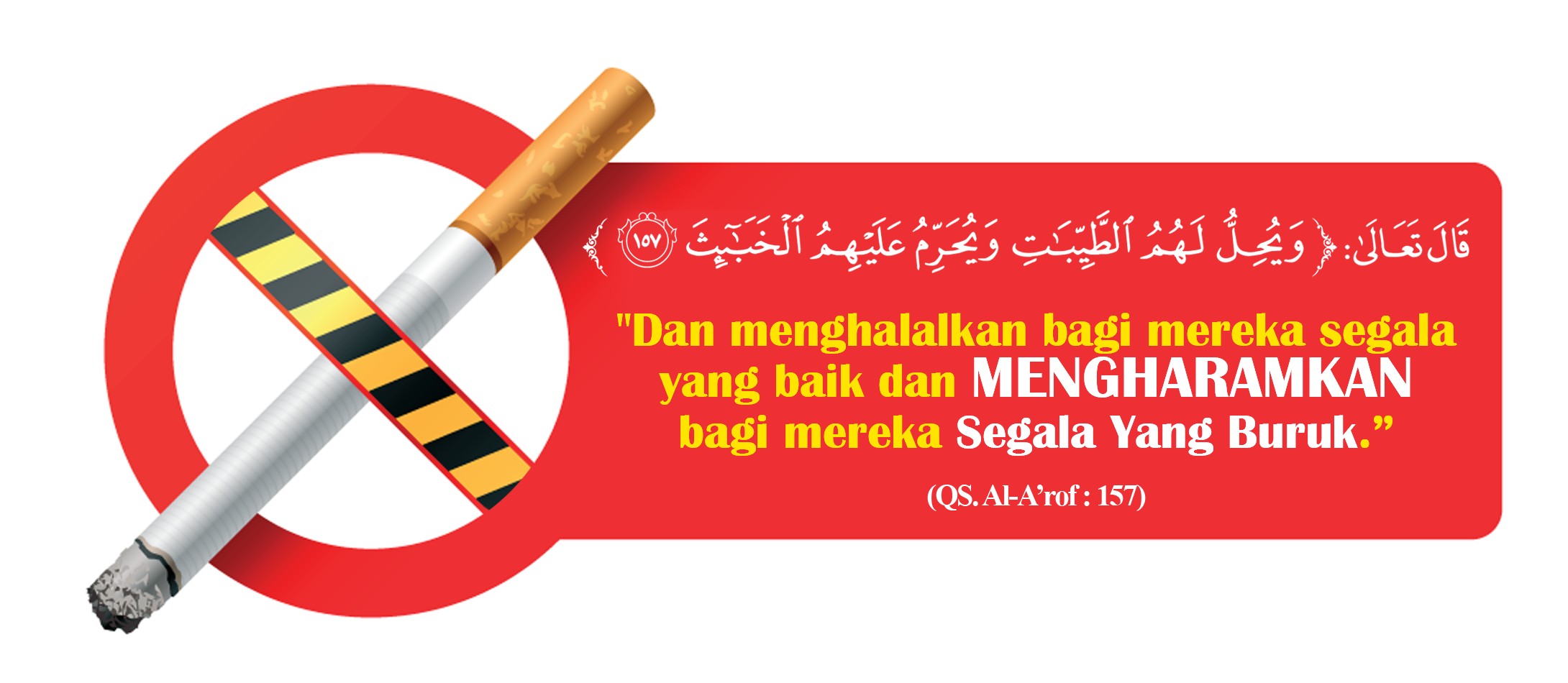 Rokok Difatwakan Haram; Mengapa Bank Tidak Haram? - SantriNetwork.com